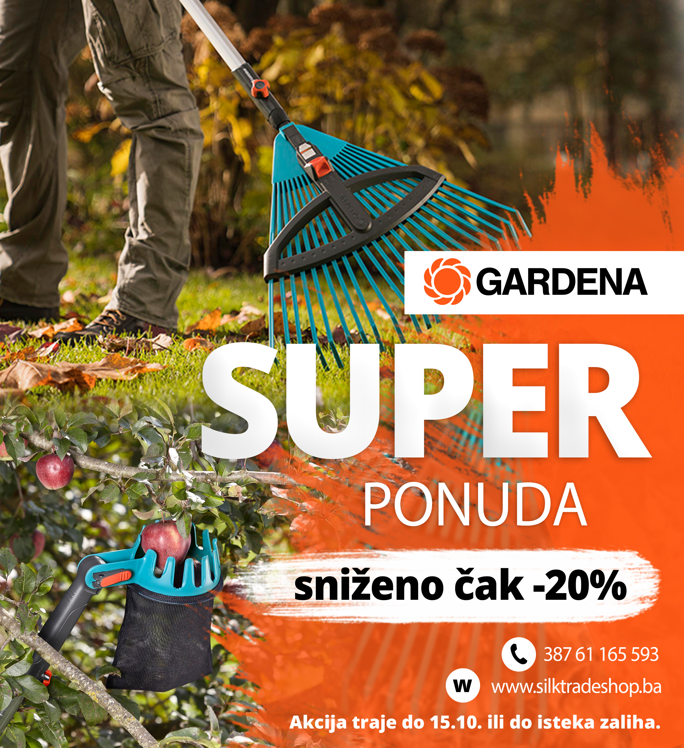 GARDENA